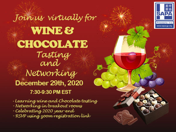 Year-End Networking, Wine and Chocolate Tasting Event – SAPA-GP